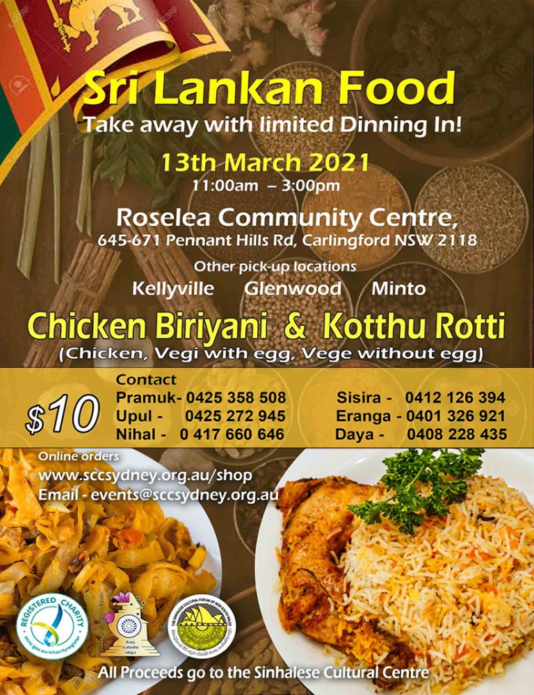 Sri Lankan Food Take Away with Limited Dinning In – Sinhalese Cultural ...