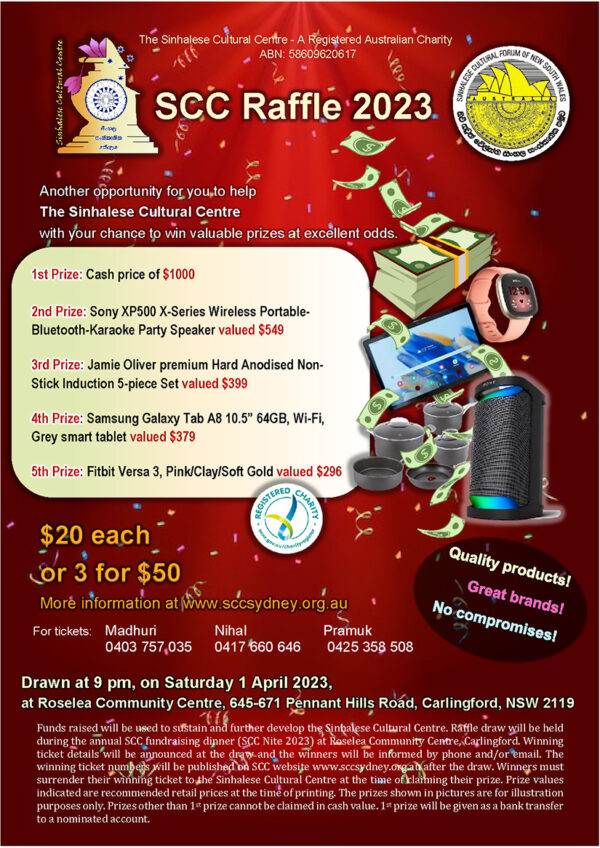 SCC Raffle – 2023 (Single ticket) – Sinhalese Cultural Centre