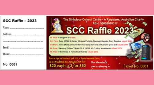 SCC Raffle – 2023 (Single ticket) – Sinhalese Cultural Centre