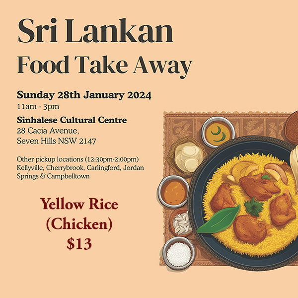 Sri Lankan Food – Yellow Rice – Chicken -28th January – Sinhalese ...