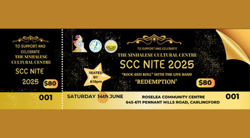 SCC Nite 2025 – Fund Raising Dinner – Adult – Sinhalese Cultural Centre